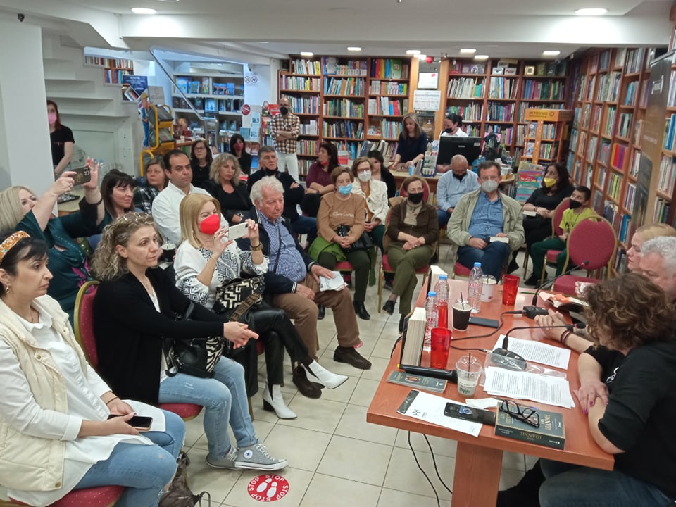 Ρέθυμνο: Παρουσιάστηκε το νέο βιβλίο του Σπύρου Πετρουλάκη "Κατά Ιωάννη ...