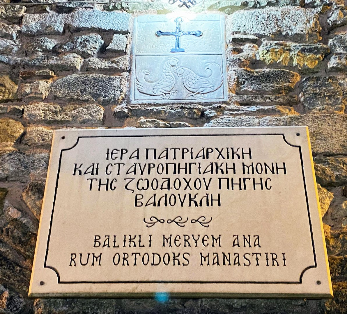 Ο Μητροπολίτης Ρεθύμνης και Αυλοποτάμου κ. Πρόδρομος στην ...