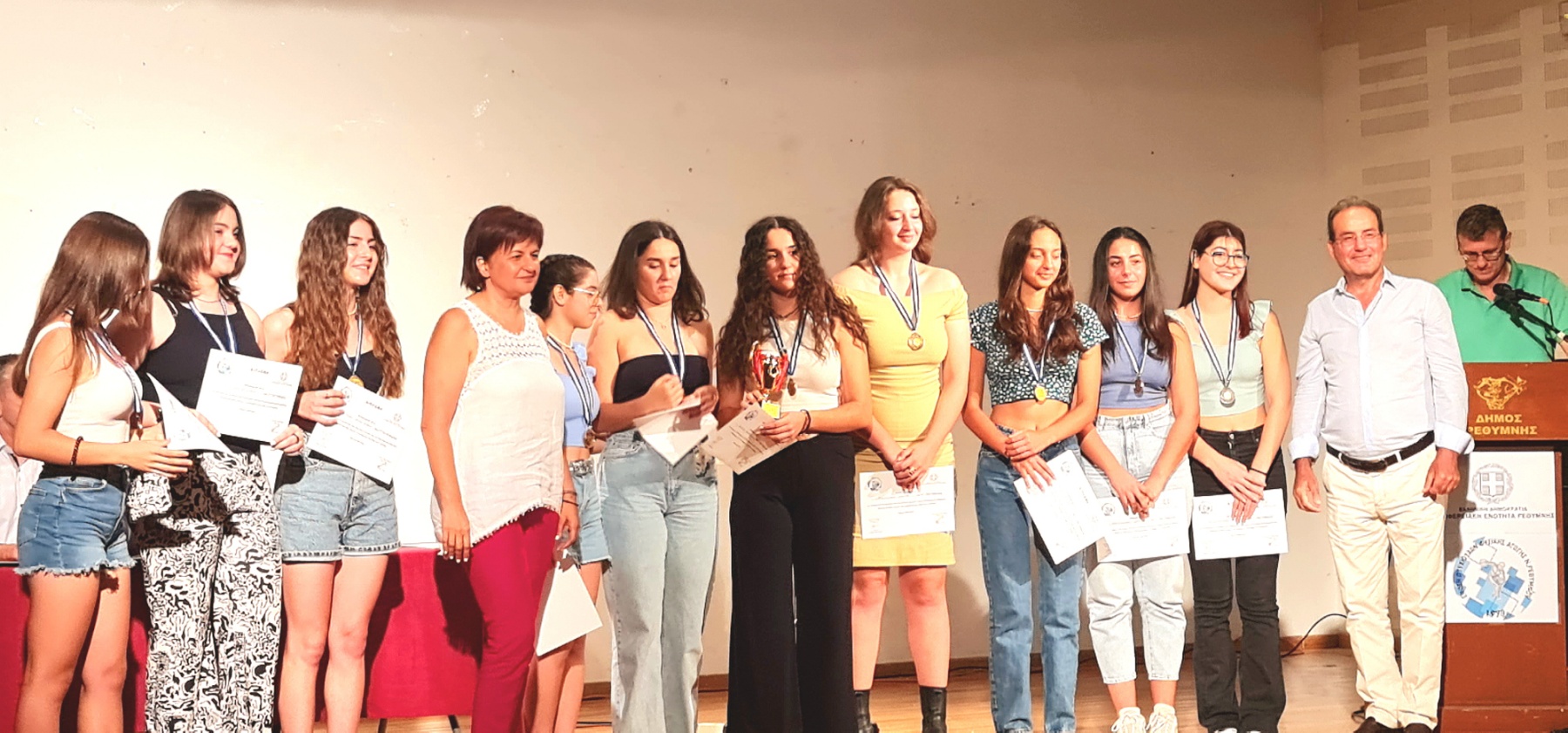 Βράβευση μαθητών/τριων που συμμετείχαν στην τελική φάση των Πανελλήνιων ...