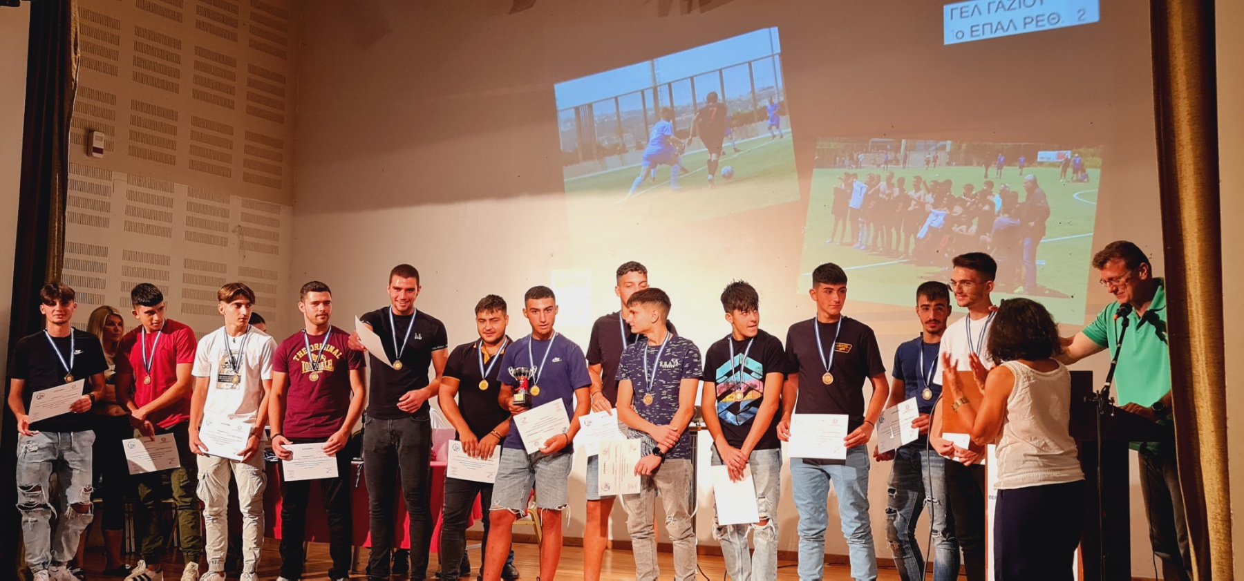 Βράβευση μαθητών/τριων που συμμετείχαν στην τελική φάση των Πανελλήνιων ...