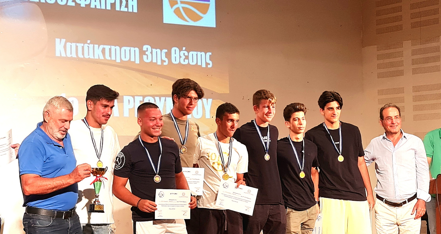 Βράβευση μαθητών/τριων που συμμετείχαν στην τελική φάση των Πανελλήνιων ...