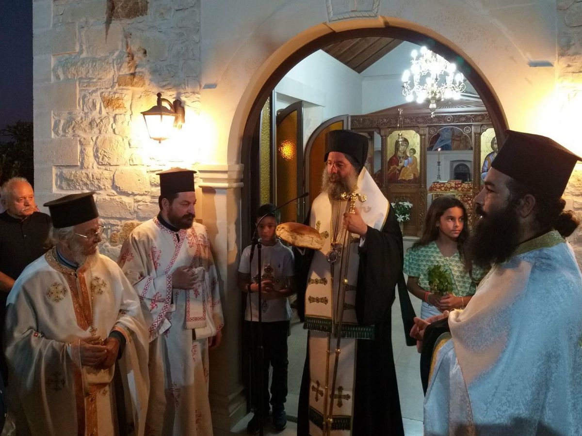 Στον Ιερό Ναό του Αγίου Μάρτυρος Αριστείδου ο Μητροπολίτης Ρεθύμνης και ...