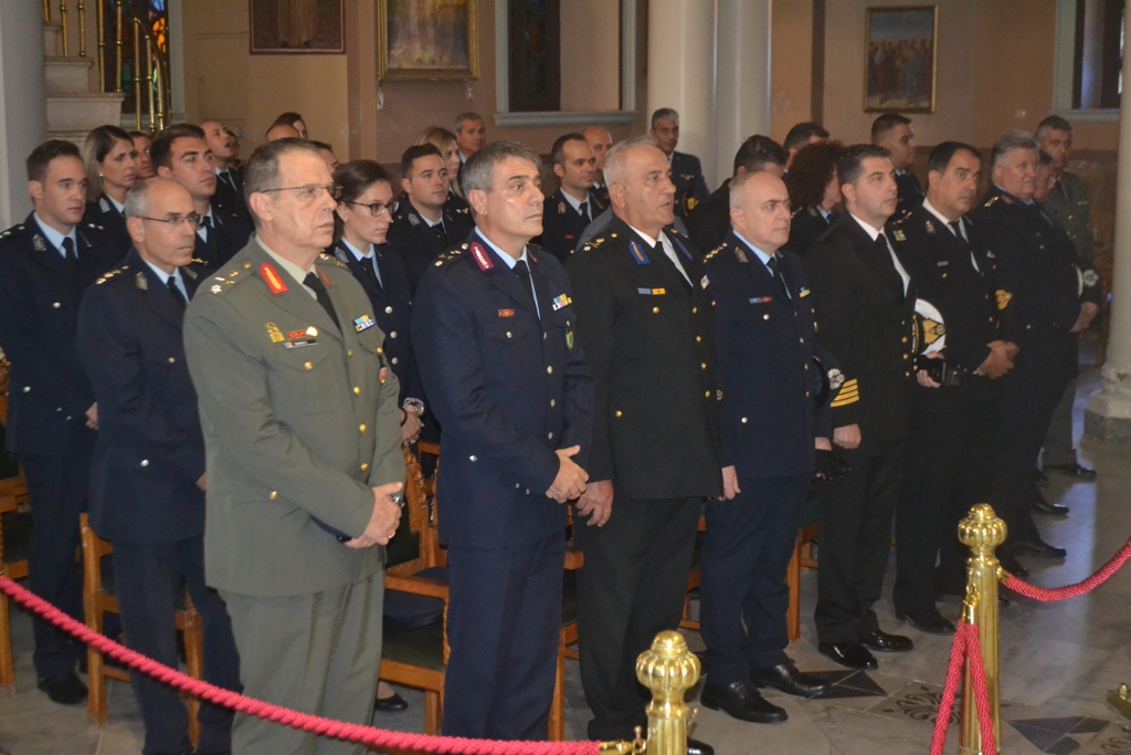 Εορτασμός της «Ημέρας της Αστυνομίας» και του Προστάτη του Σώματος ...