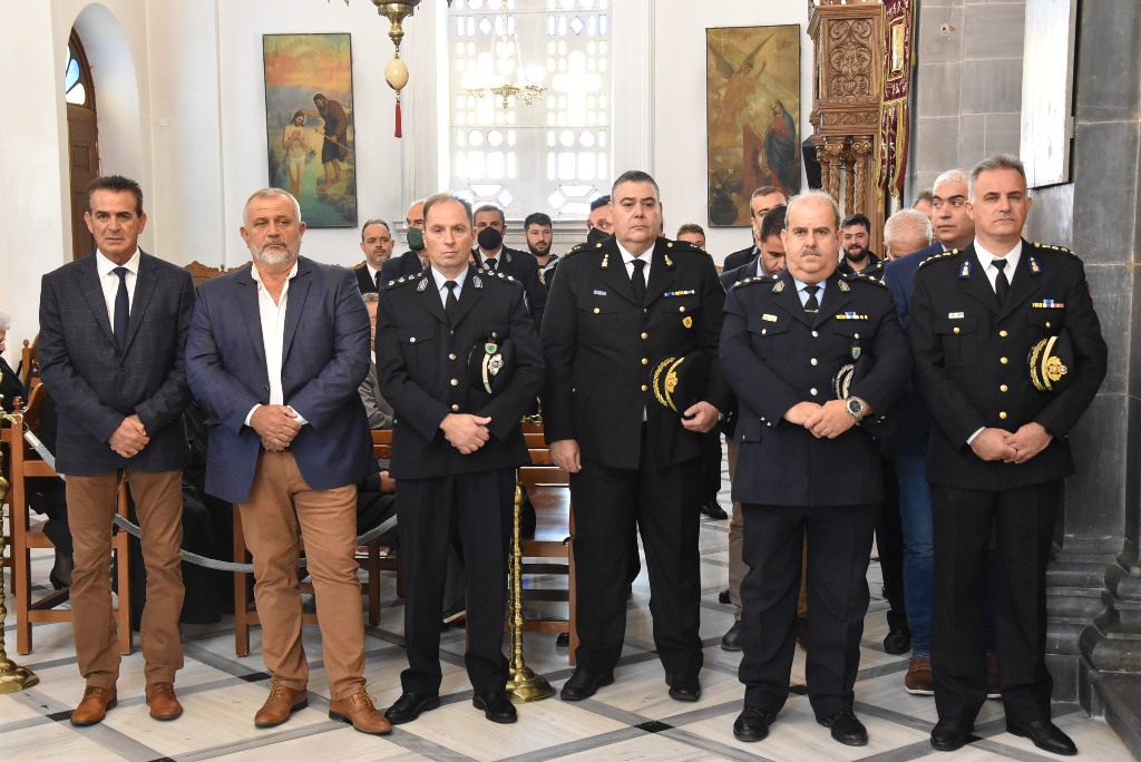 Εορτασμός της «Ημέρας της Αστυνομίας» και του Προστάτη του Σώματος ...