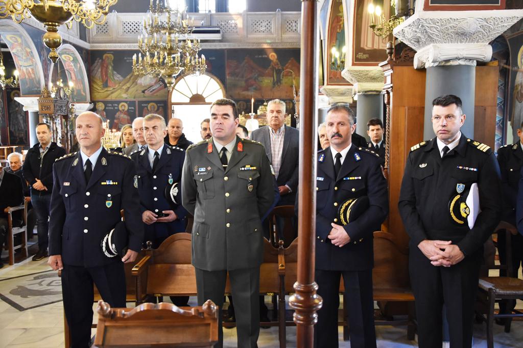 Εορτασμός της «Ημέρας της Αστυνομίας» και του Προστάτη του Σώματος ...