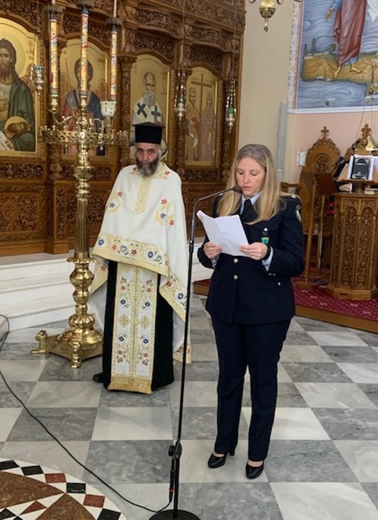 Εορτασμός της «Ημέρας της Αστυνομίας» και του Προστάτη του Σώματος ...