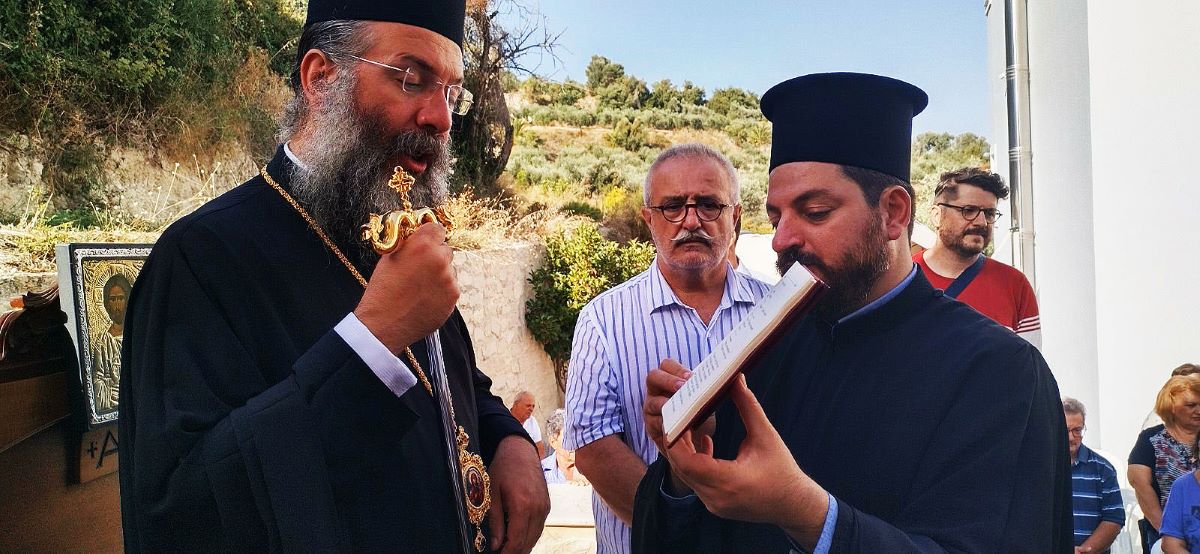 Εορτασμός της Παναγίας Γοργοϋπηκόου στην Ι. Μ. Ρεθύμνης | Rethemnos News