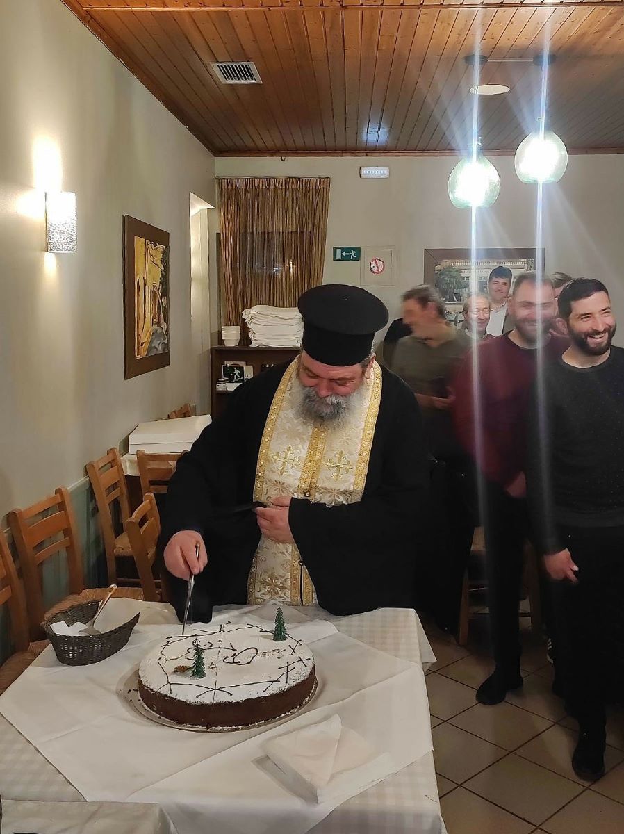 Η κοπή της αγιοβασιλόπιτας της Χορωδίας της Σχολής Βυζαντινής Μουσικής ...