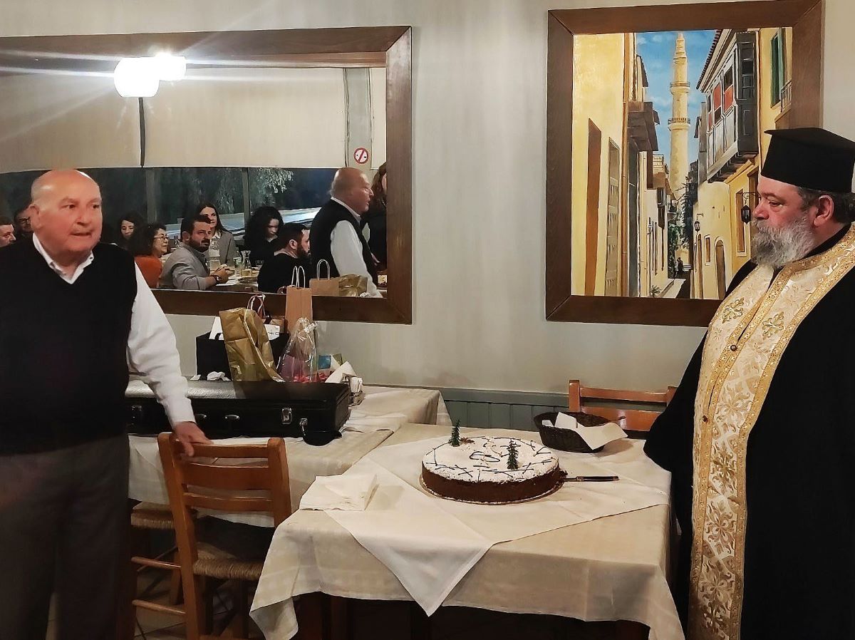 Η κοπή της αγιοβασιλόπιτας της Χορωδίας της Σχολής Βυζαντινής Μουσικής ...
