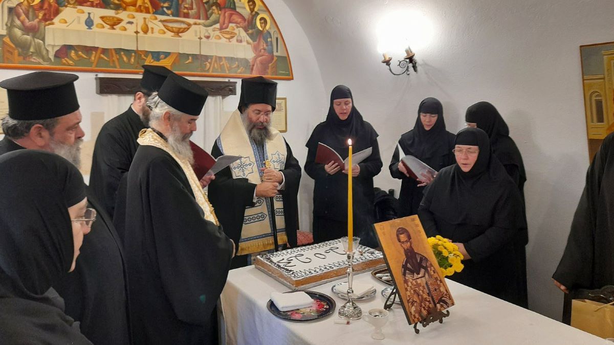 Η κοπή της αγιοβασιλόπιτας στις ιερές μονές Σωτήρος Χριστού Κουμπέ και ...