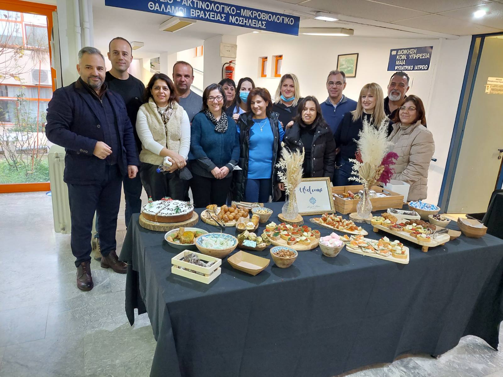 Αισιοδοξία και συγκίνηση στο Κ.Υ.Περάματος σε εκδήλωση για τη νέα ...