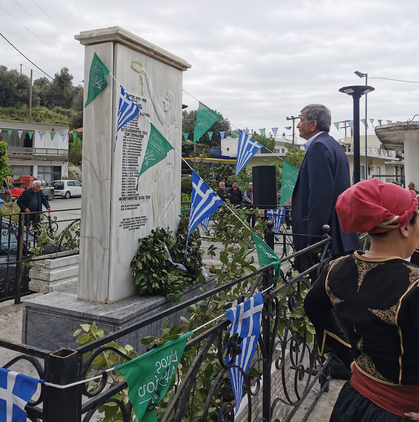 Με σεβασμό και συγκίνηση εορτάστηκε η 79η Επέτειος του Ολοκαυτώματος ...