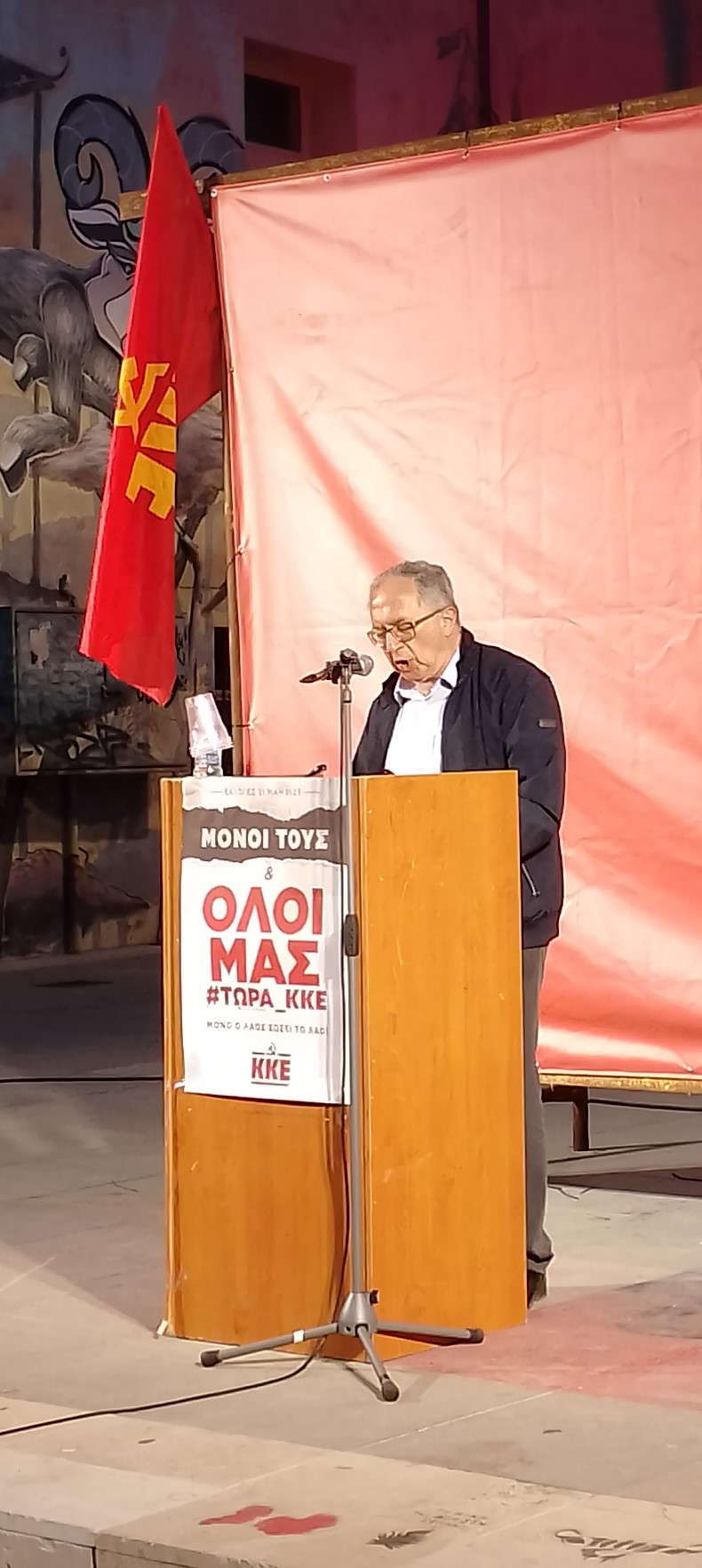Το ΚΚΕ είναι η δοκιμασμένη επιλογή για να γραφτούν νέες σελίδες μεγάλων ...