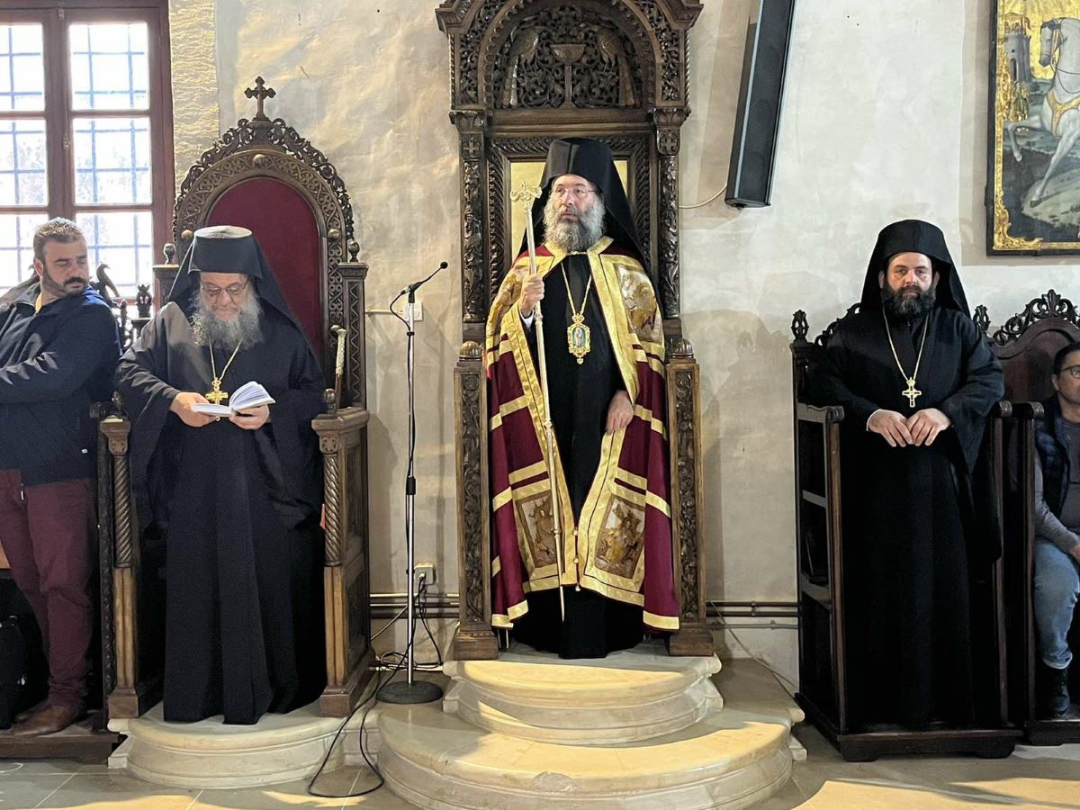 Η Κυριακή του παράλυτου στην Ιερά Μητρόπολη Ρεθύμνης και Αυλοποτάμου ...