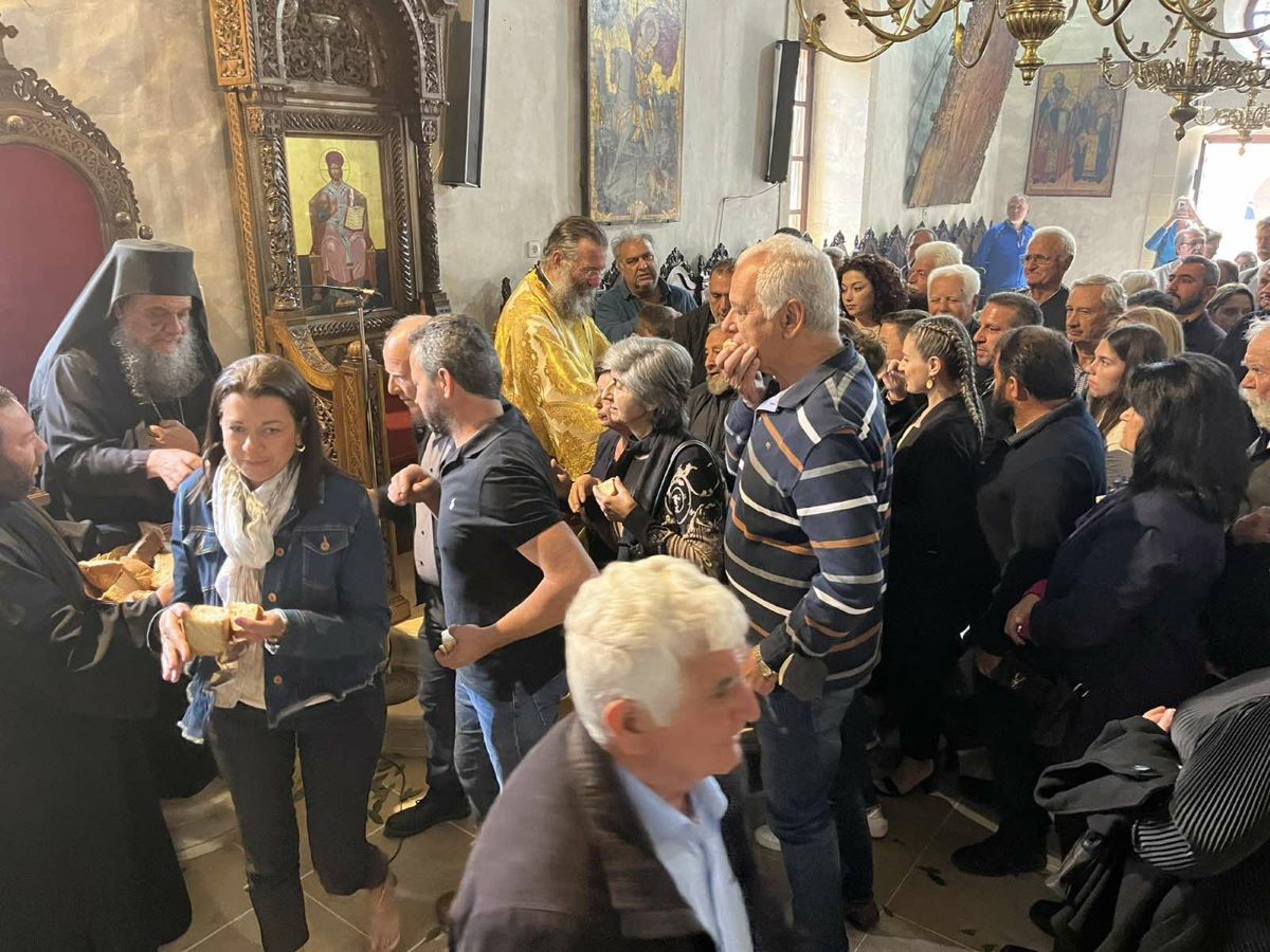 Η πανήγυρις των Αγίων Κωνσταντίνου και Ελένης στην Ιερά Μητρόπολη ...