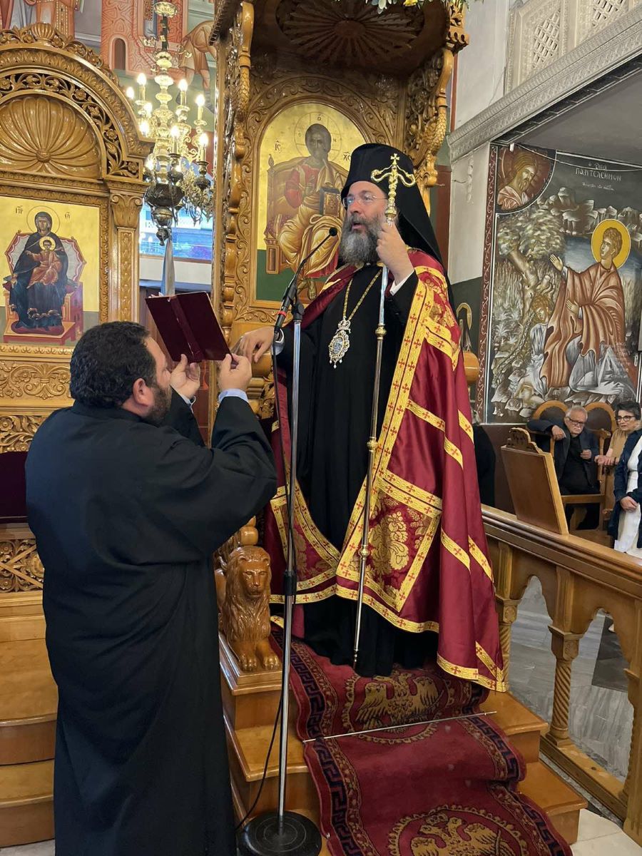 Η πανήγυρις των Αγίων Κωνσταντίνου και Ελένης στην Ιερά Μητρόπολη ...