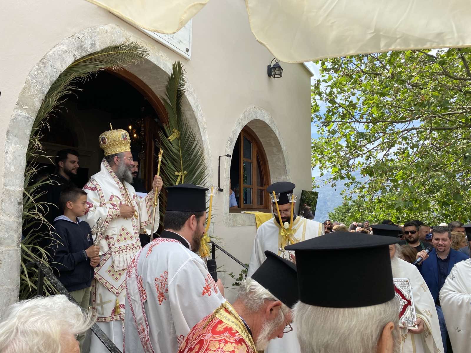 Λαμπρός ο εορτασμός της Μονής Αγίου Πνεύματος Κισσού στο Ρέθυμνο ...