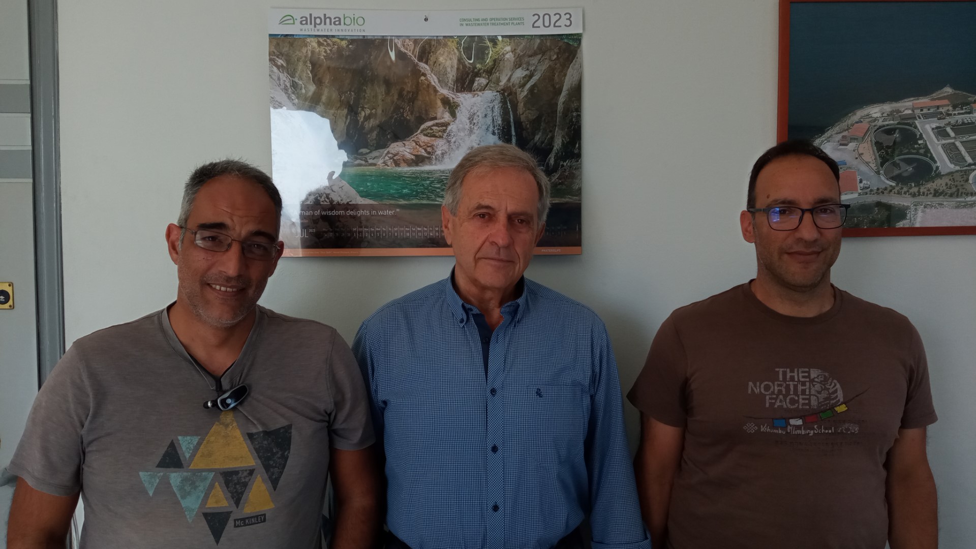 ΔΕΥΑΡ: Μια σύγχρονη δημοτική επιχείρηση με οικολογικό αποτύπωμα ...