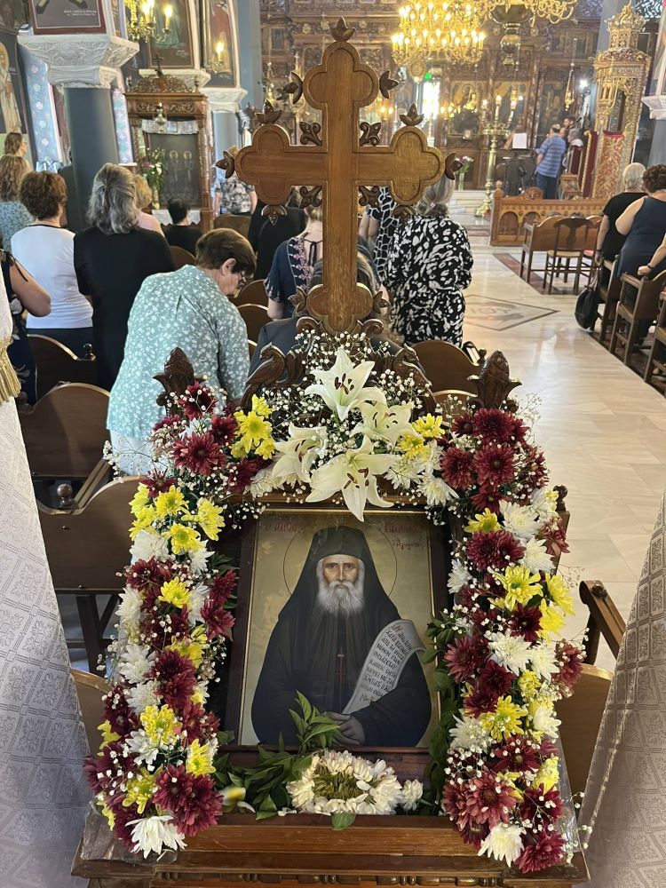 Η εορτή του Αγίου Παϊσίου του Αγιορείτου στην Ιερά Μητρόπολη Ρεθύμνης ...