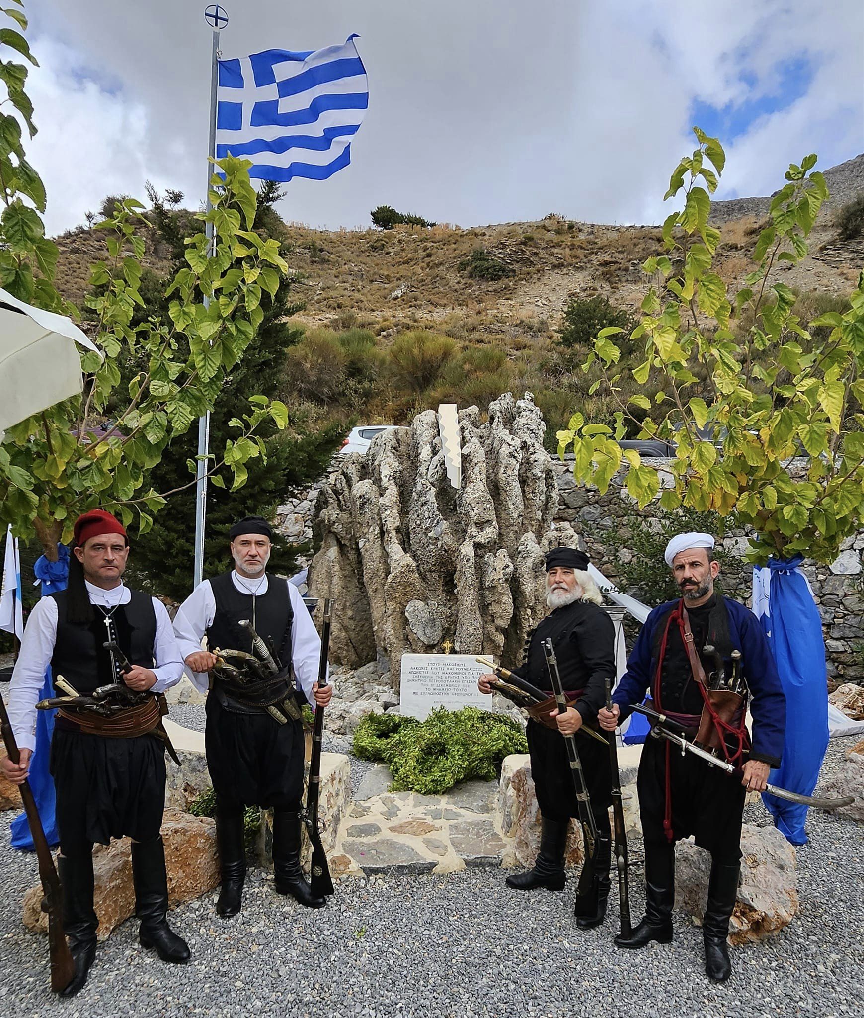Ρέθυμνο: Με λαμπρότητα τιμήθηκε η 155η επέτειος της έλευσης των ...