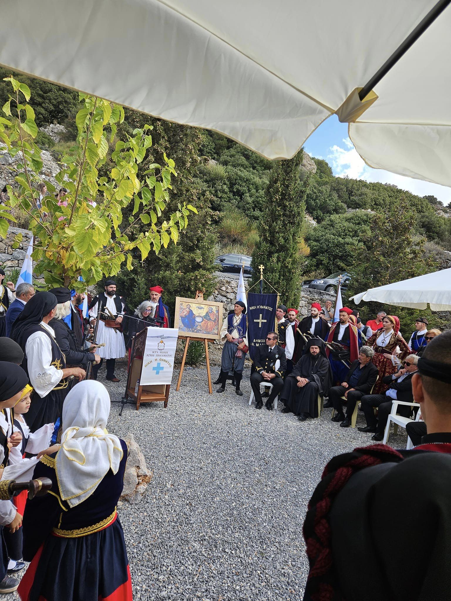 Ρέθυμνο: Με λαμπρότητα τιμήθηκε η 155η επέτειος της έλευσης των ...