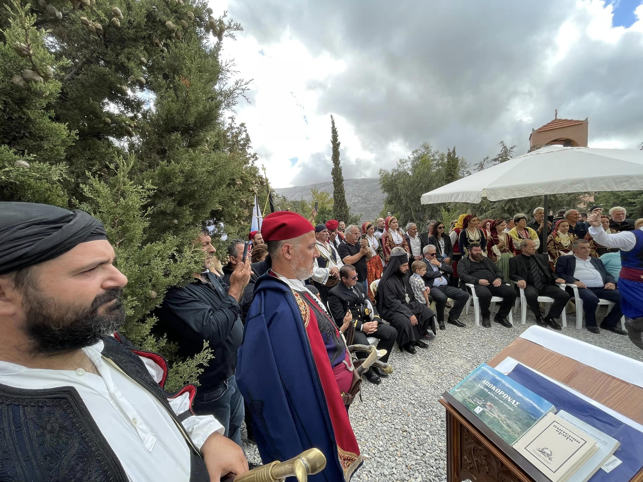 Ρέθυμνο: Με λαμπρότητα τιμήθηκε η 155η επέτειος της έλευσης των ...