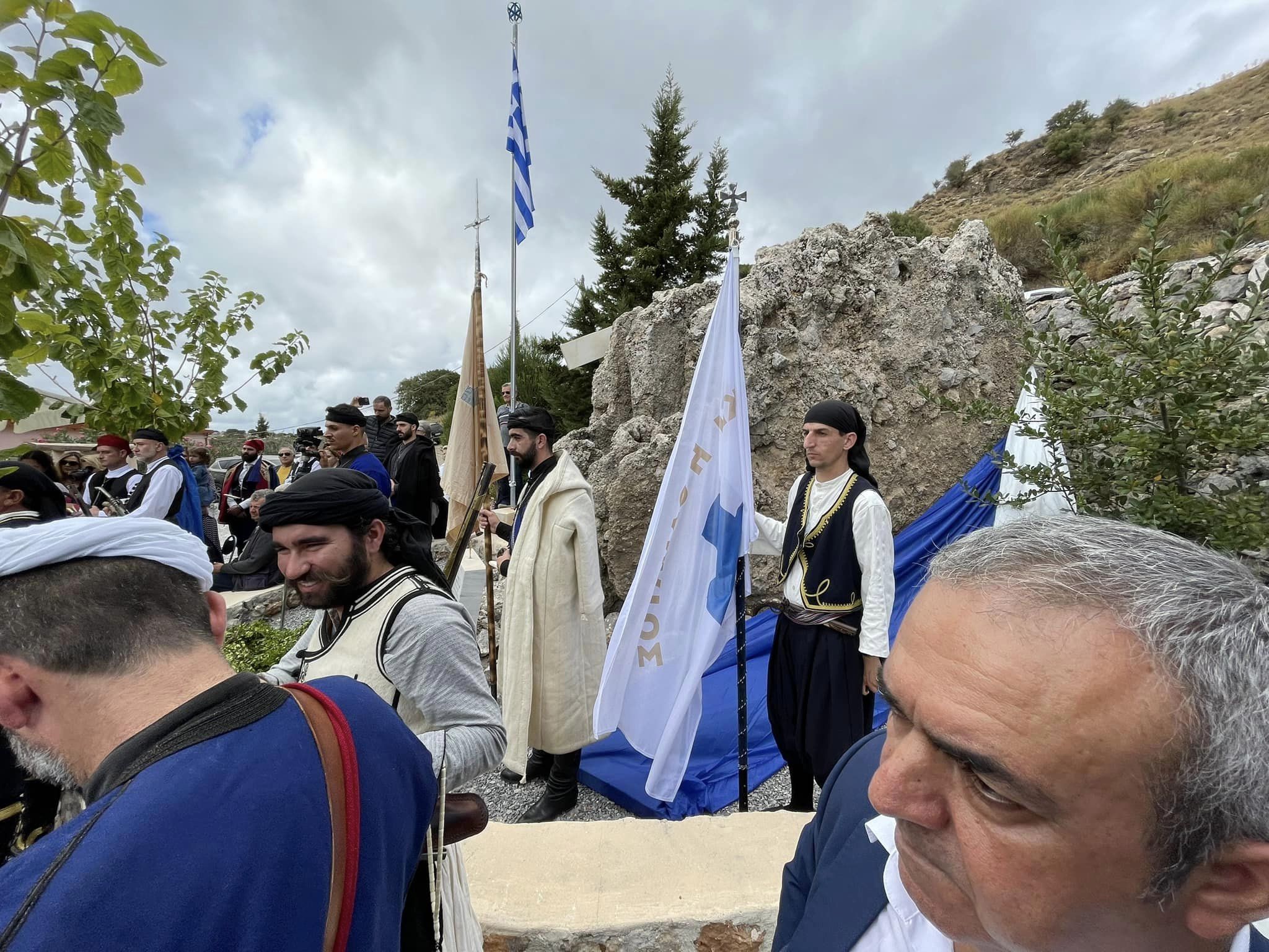 Ρέθυμνο: Με λαμπρότητα τιμήθηκε η 155η επέτειος της έλευσης των ...