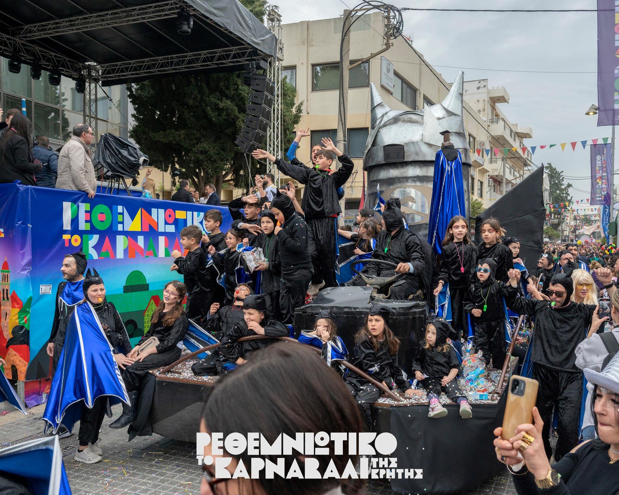 Το Ρεθεμνιώτικο Καρναβάλι δικαίωσε την φήμη του και ανταποκρίθηκε στην ...