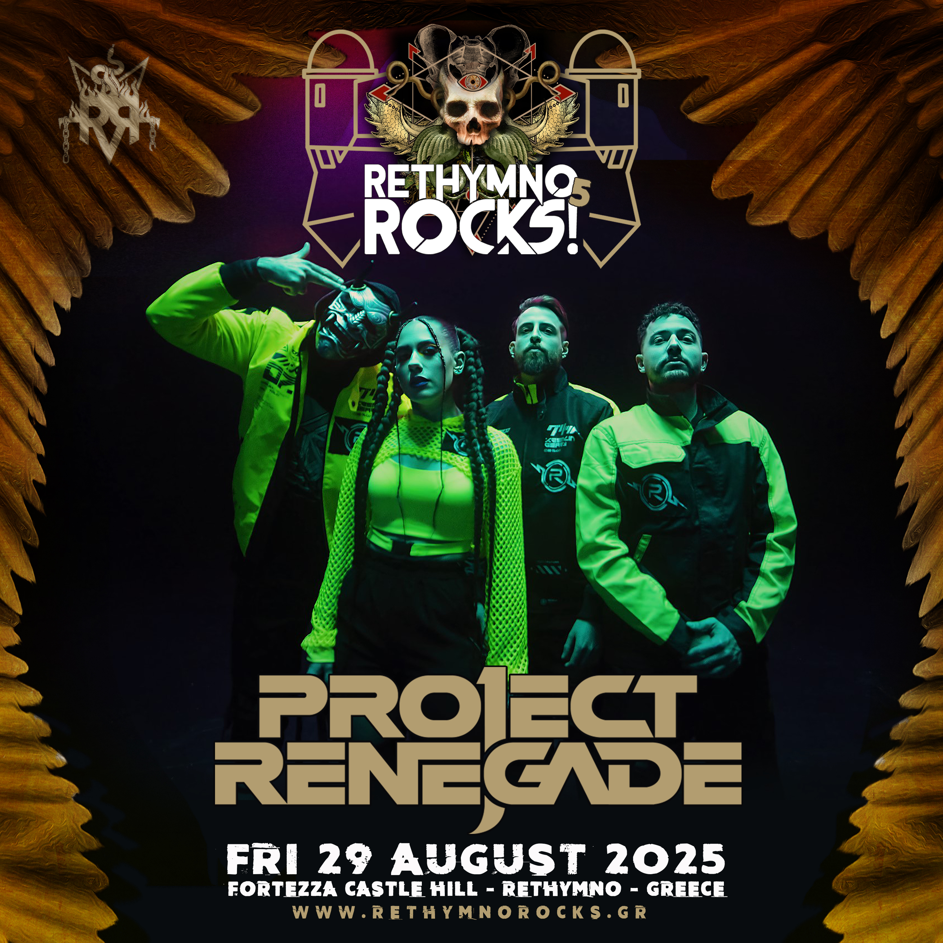 Το Rethymno Rocks υποδέχεται τους Project Renegade | Rethemnos News