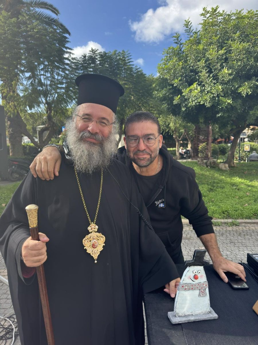 Ο Σεβασμιώτατος Μητροπολίτης Ρεθύμνης και Αυλοποτάμου κ. Πρόδρομος στο ...