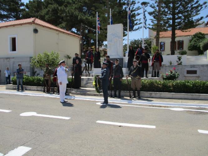 Ο εορτασμός της 81ης επετείου της Μάχης της Κρήτης στηγ σχολή Δοκίμων ...