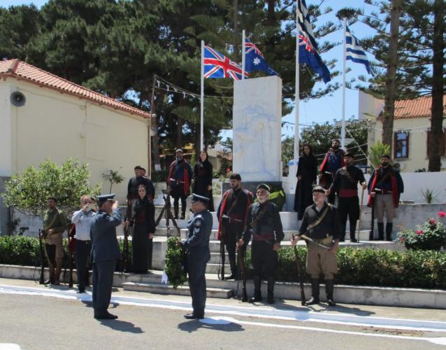 Ο εορτασμός της 81ης επετείου της Μάχης της Κρήτης στηγ σχολή Δοκίμων ...