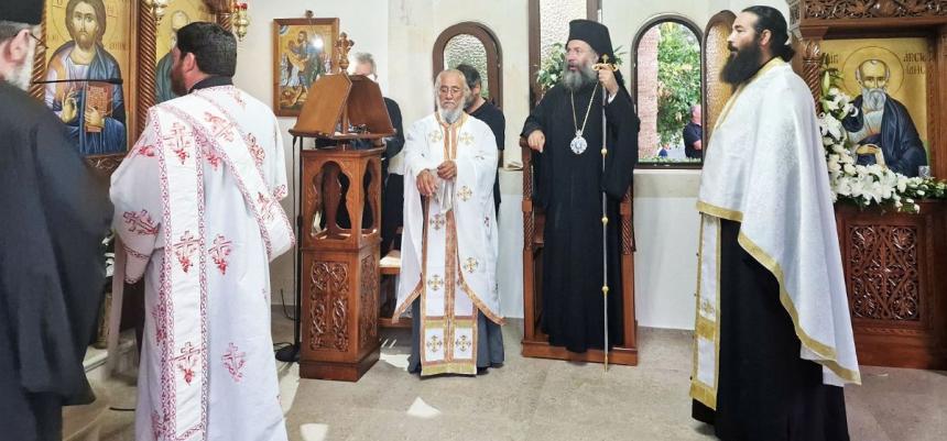 Στον Ιερό Ναό του Αγίου Μάρτυρος Αριστείδου ο Μητροπολίτης Ρεθύμνης και ...