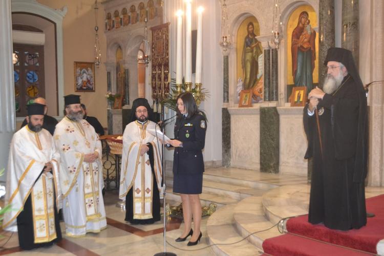 Εορτασμός της «Ημέρας της Αστυνομίας» και του Προστάτη του Σώματος ...