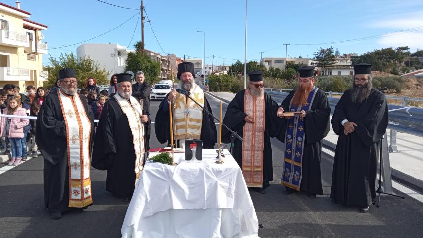 Εγκαινιάστηκε η νέα γέφυρα του Σταυρωμένου | Rethemnos News