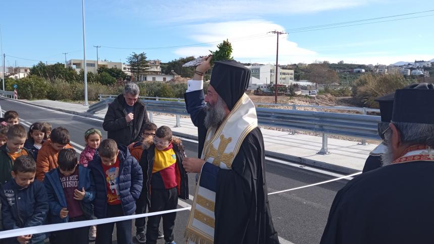Εγκαινιάστηκε η νέα γέφυρα του Σταυρωμένου | Rethemnos News