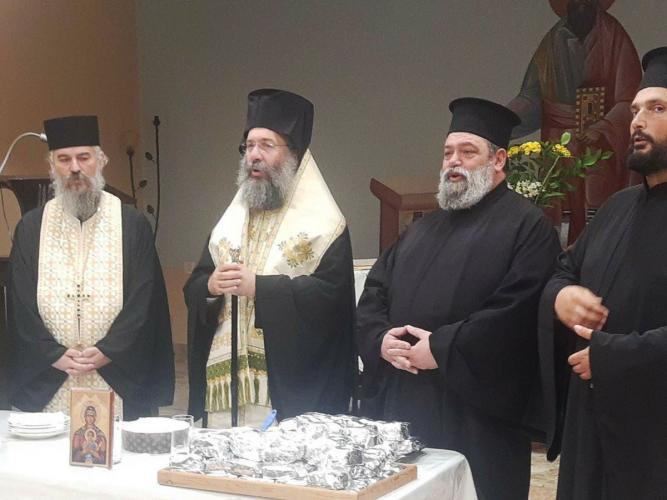 Η κοπή της αγιοβασιλόπιτα της συνάξεως νέων της Ιεράς Μητροπόλεως ...