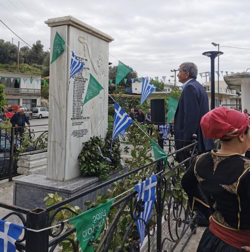 Με σεβασμό και συγκίνηση εορτάστηκε η 79η Επέτειος του Ολοκαυτώματος ...