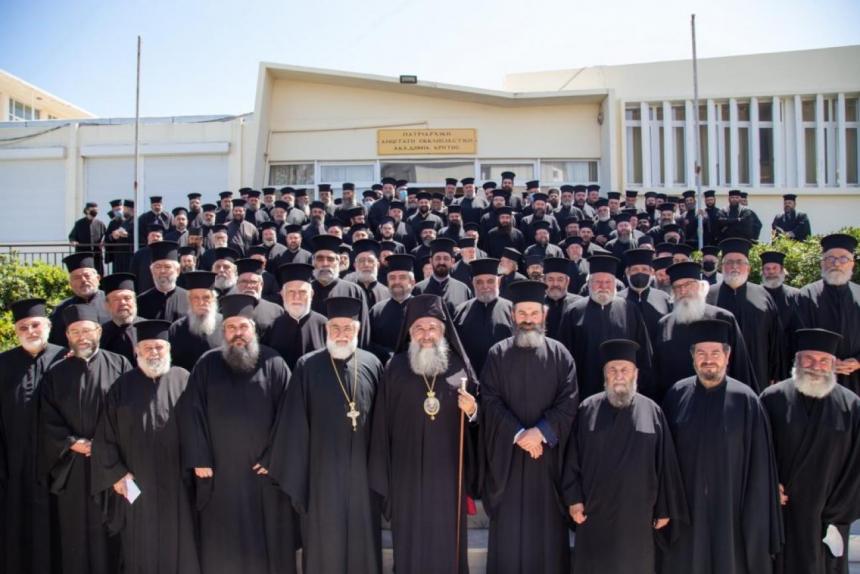 To A' Ιερατικό Συνέδριο υπό το νέο Αρχιεπίσκοπο Κρήτης - Ποιος είναι ο ...