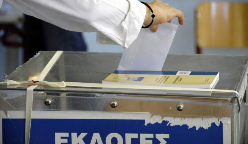 Όλοι οι υποψήφιοι βουλευτές του νομού Ρεθύμνου | Rethemnos News