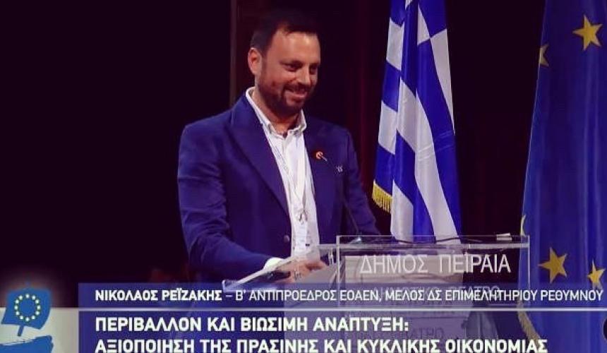 Ρέθυμνο: Ο Νίκος Ρεϊζάκης στην Εθνική Συντονιστική Επιτροπή Κρουαζιέρας ...