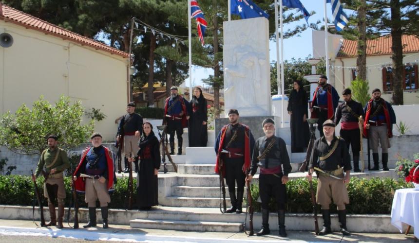 Ο εορτασμός της 81ης επετείου της Μάχης της Κρήτης στηγ σχολή Δοκίμων ...