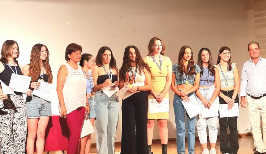 Βράβευση μαθητών/τριων που συμμετείχαν στην τελική φάση των Πανελλήνιων ...