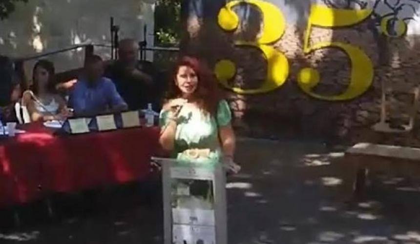 Χαιρετισμος της Δώρας Παπαδάκη στο Συνέδριο της Πανελλήνιας ...