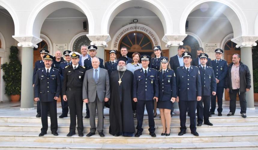 Εορτασμός της «Ημέρας της Αστυνομίας» και του Προστάτη του Σώματος ...