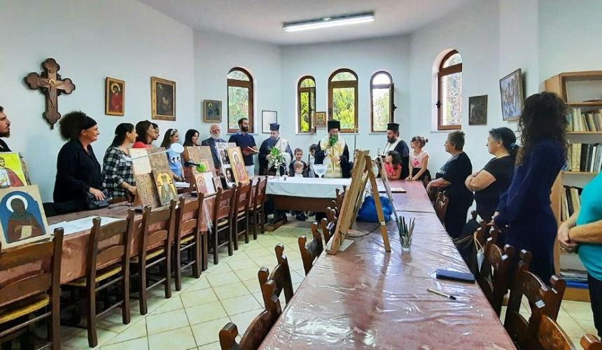 Aγιασμός για την έναρξη του κατηχητικού σχολείου και της σχολής ...