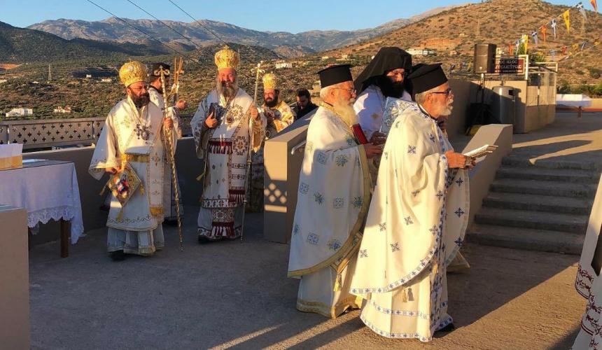 Ο Μητροπολίτης Ρεθύμνης και Αυλοποτάμου κ. Πρόδρομος στα εγκαίνια της ...