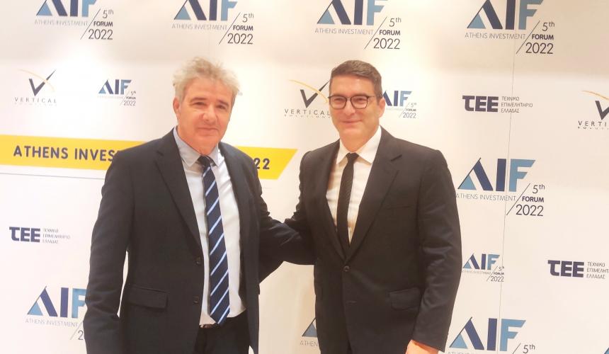 Στο 5ο Athens Investment Forum στην Αθήνα, ο Διευθύνων Σύμβουλος του Ο ...