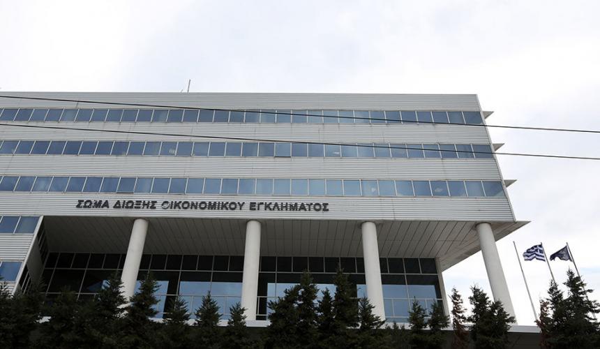 «Λαβράκια» από το ΣΔΟΕ: Λαθραία καύσιμα, πλαστά τιμολόγια και απάτη με ...