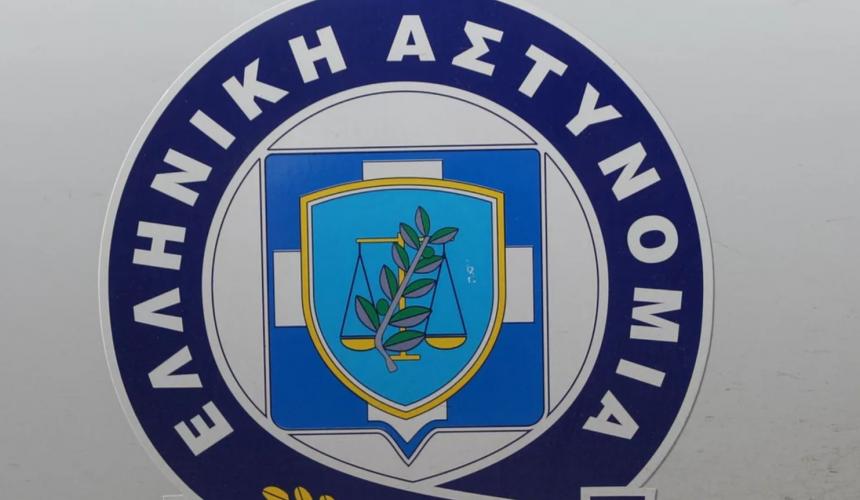 Αστυνομική Διεύθυνση Κρήτης:Ψευδή τα δημοσιεύματα στα μέσα κοινωνικής ...